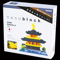 Nanoblocks "Temple du Pavillon d'or de Kyoto"
