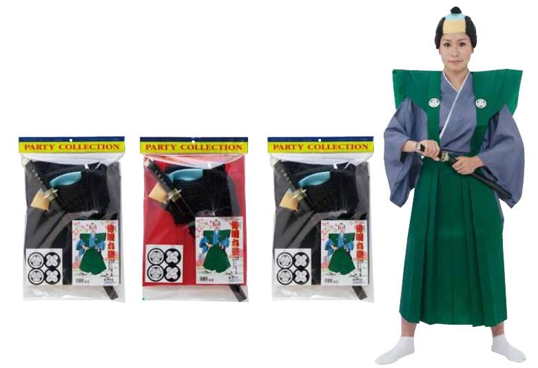 Costume de Samouraï - AvenueDuJapon.com