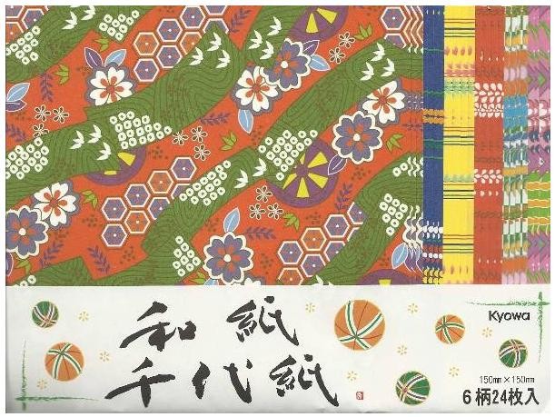 Origami, 6 motifs originaux